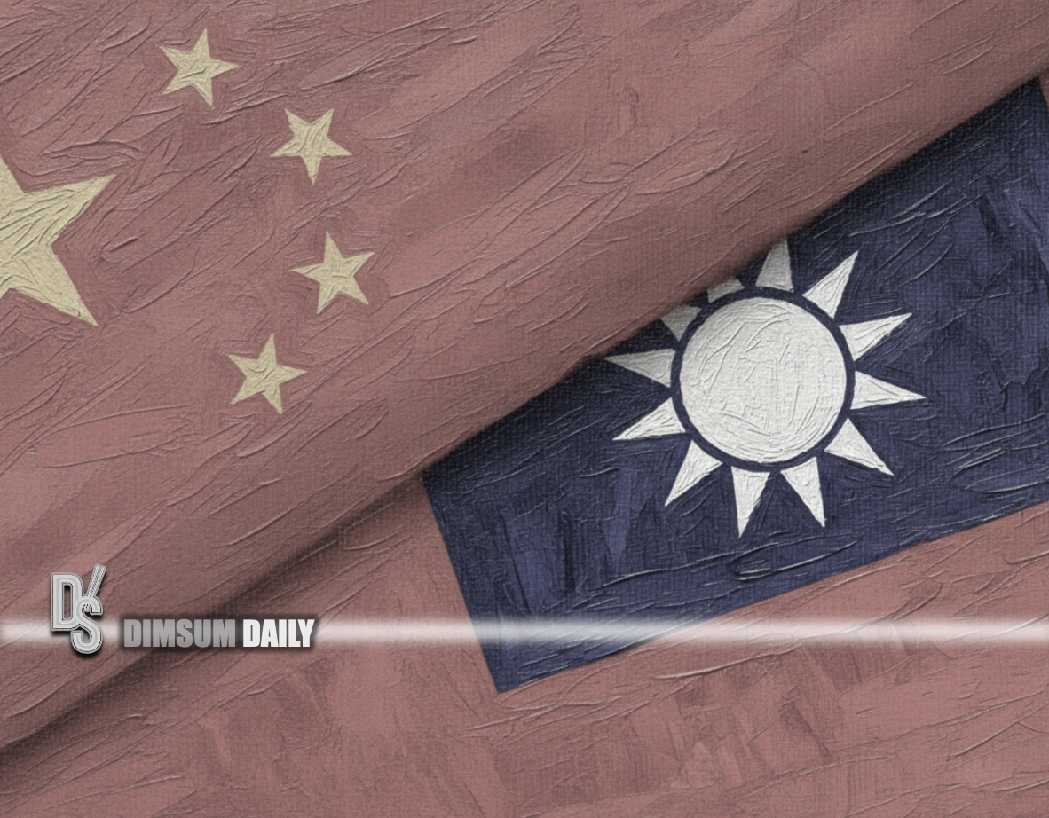 Taiwan forum debates pathways to peaceful cross-strait reunification