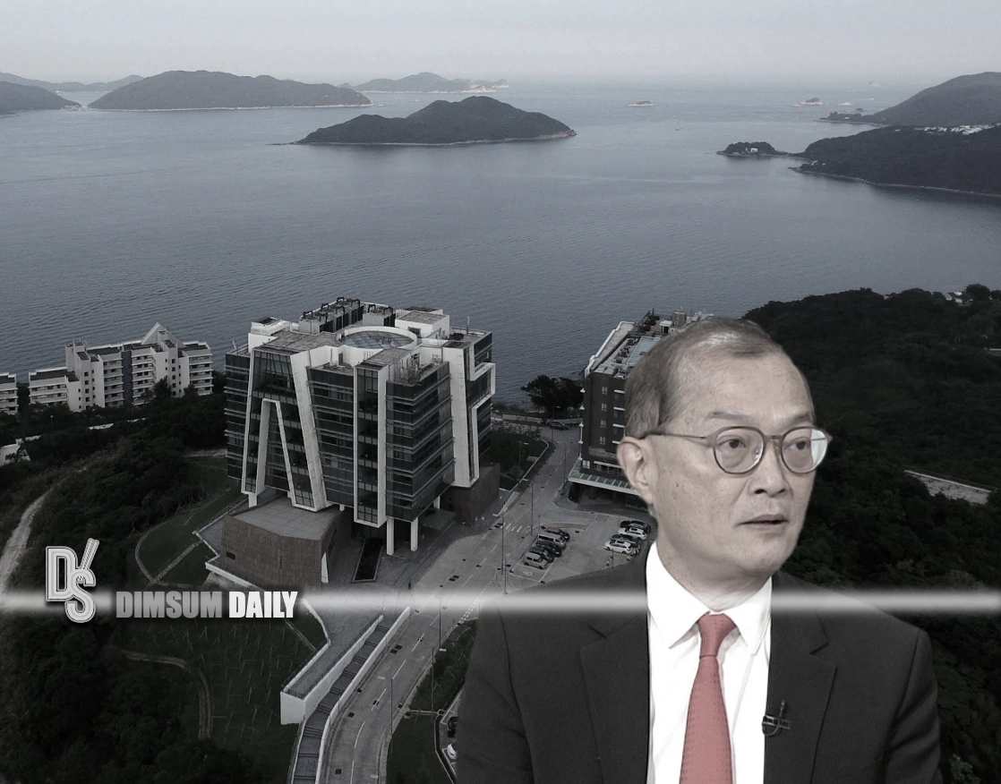 HK government confirms HKUST to establish third medical school, first ...