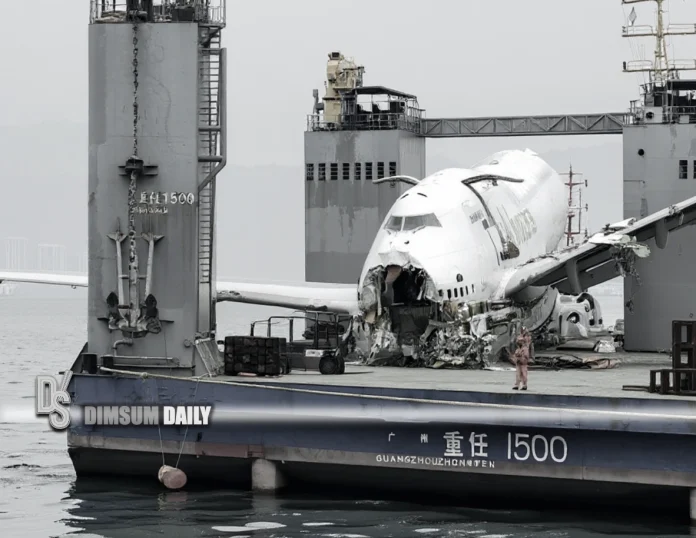 Probe finds engine surge before deadly Hong Kong cargo jet runway excursion