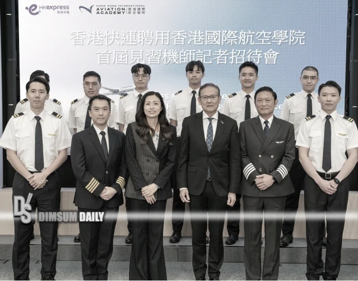 HK Express hires 11 HKIAA cadet graduates as second officers in first ...