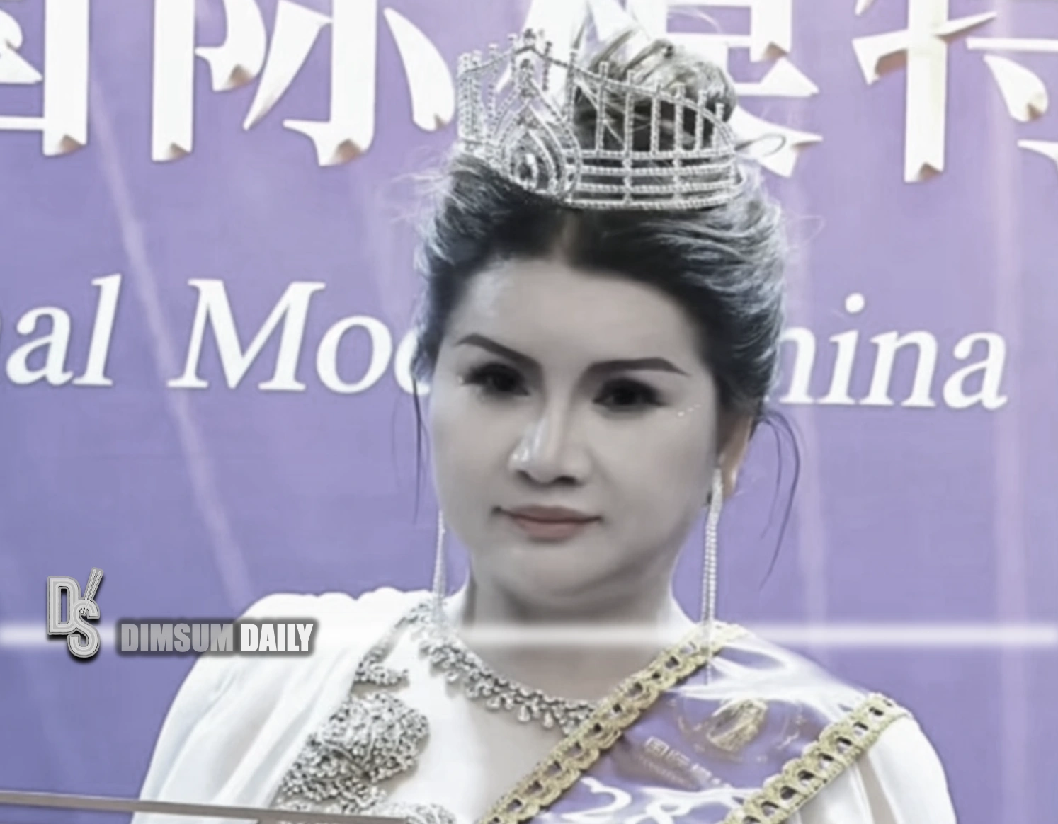 Guangdong modelling contest winner faces online mockery over appearance