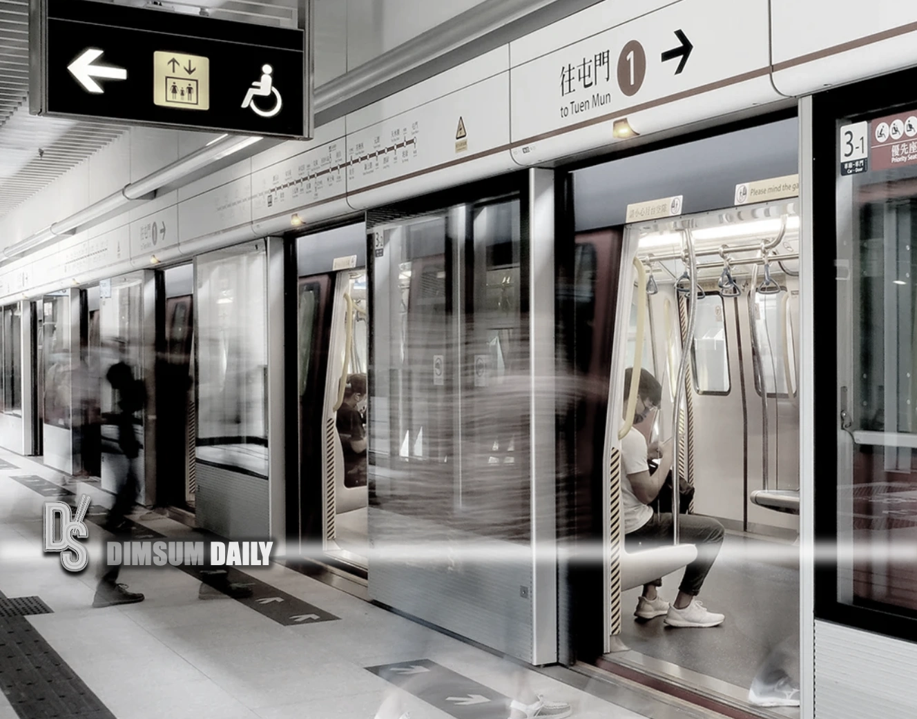 MTR commuter faints on Tuen Ma Line, declines hospital care to “carry ...