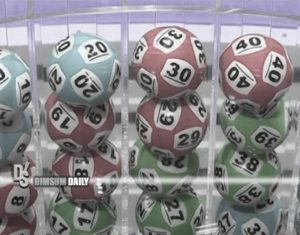 HK$68 million Mark Six Snowball draw tonight as four numbers prove most frequent