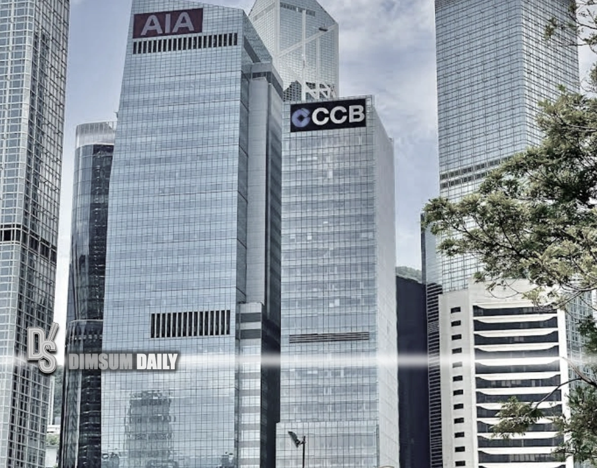 JD.com emerges as leading contender in bid for Central Hong Kong office ...