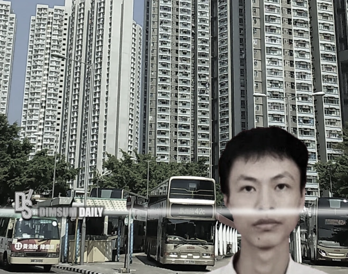 Police seek public help to trace teen missing from Tsing Yi