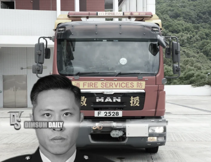 Fire services launch appeal for family of fallen firefighter Ho Wai-ho ...