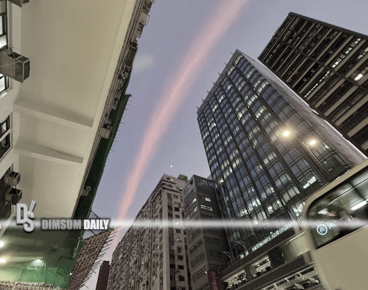 Orange-red streak spotted across Hong Kong sky after Wang Fuk Court inferno
