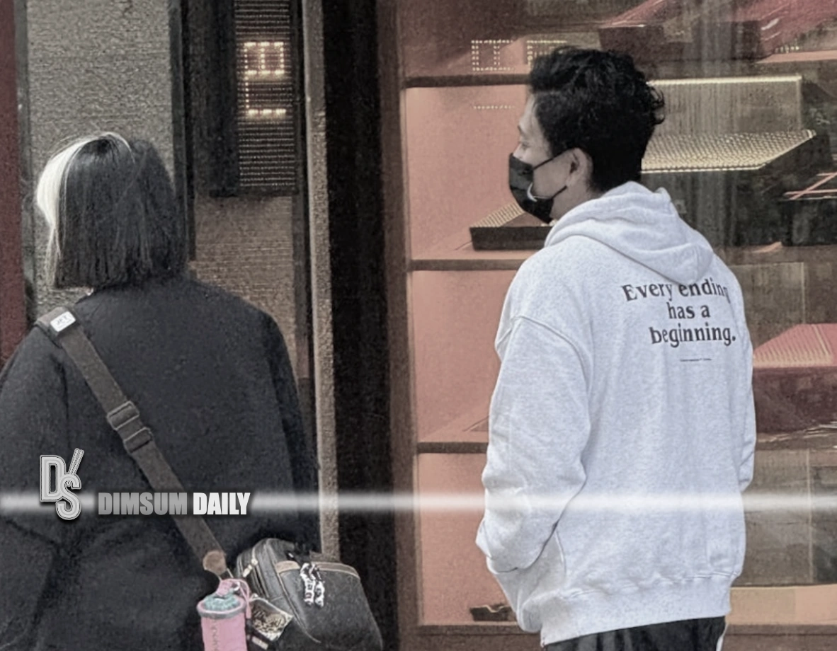 HK actor Bosco Wong sparks speculation after being spotted strolling with mystery woman