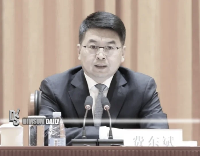 Former rail regulator Fei Dongbin expelled from CPC and removed from ...