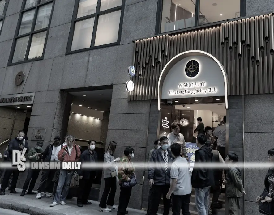 Tonight promises a HK$120m Mark Six jackpot after nine rollovers