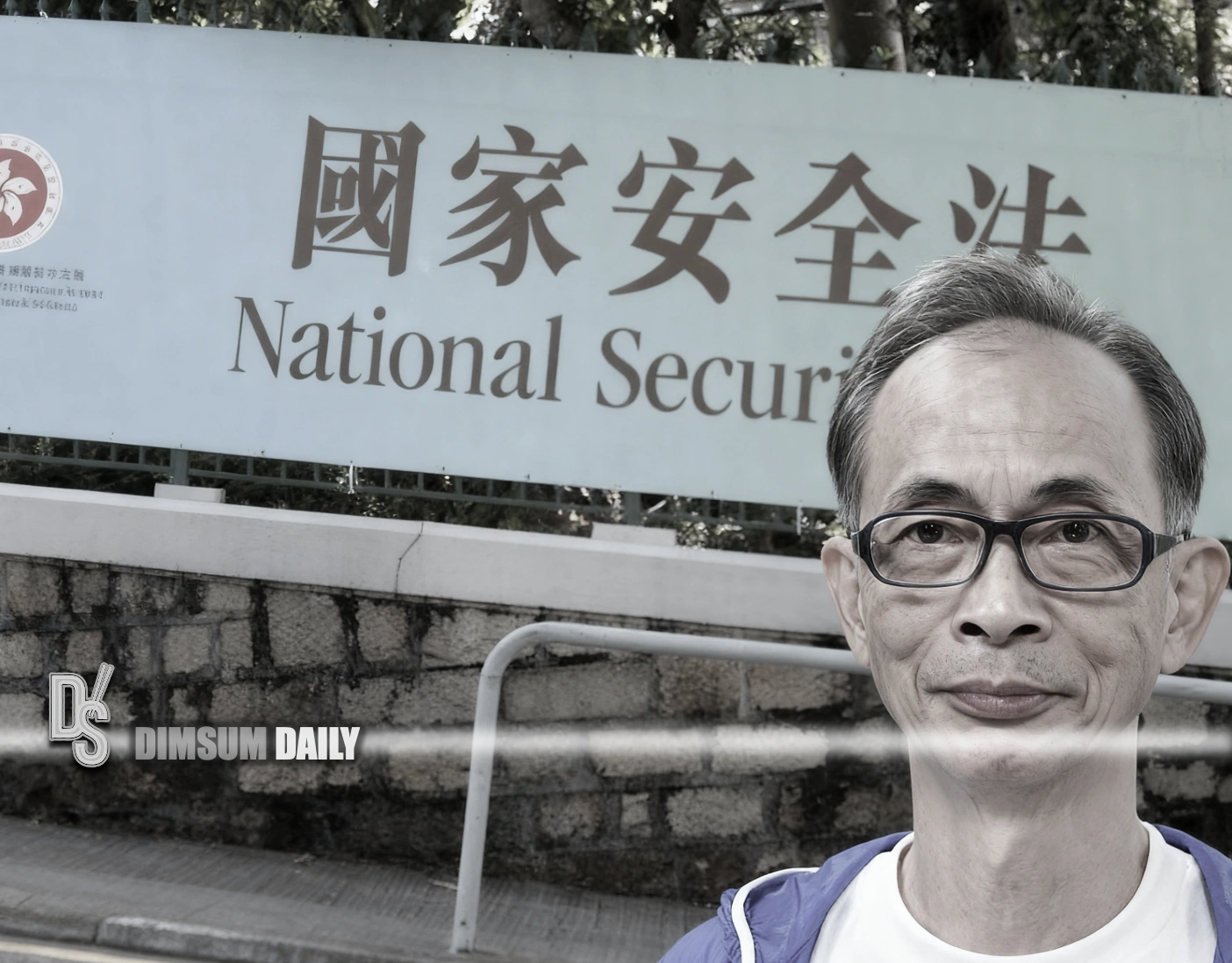 71-year-old man arrested, identified as commentator Wong On-yin over alleged sedition and NSL ...