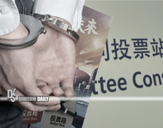 ICAC detains four over alleged online calls to boycott or spoil votes ...