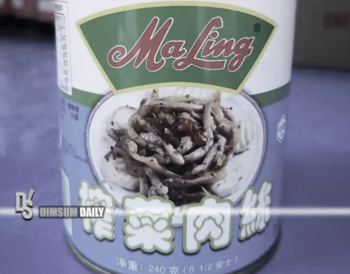 CFS warns against Ma Ling canned pork batch over excess sulfamethazine