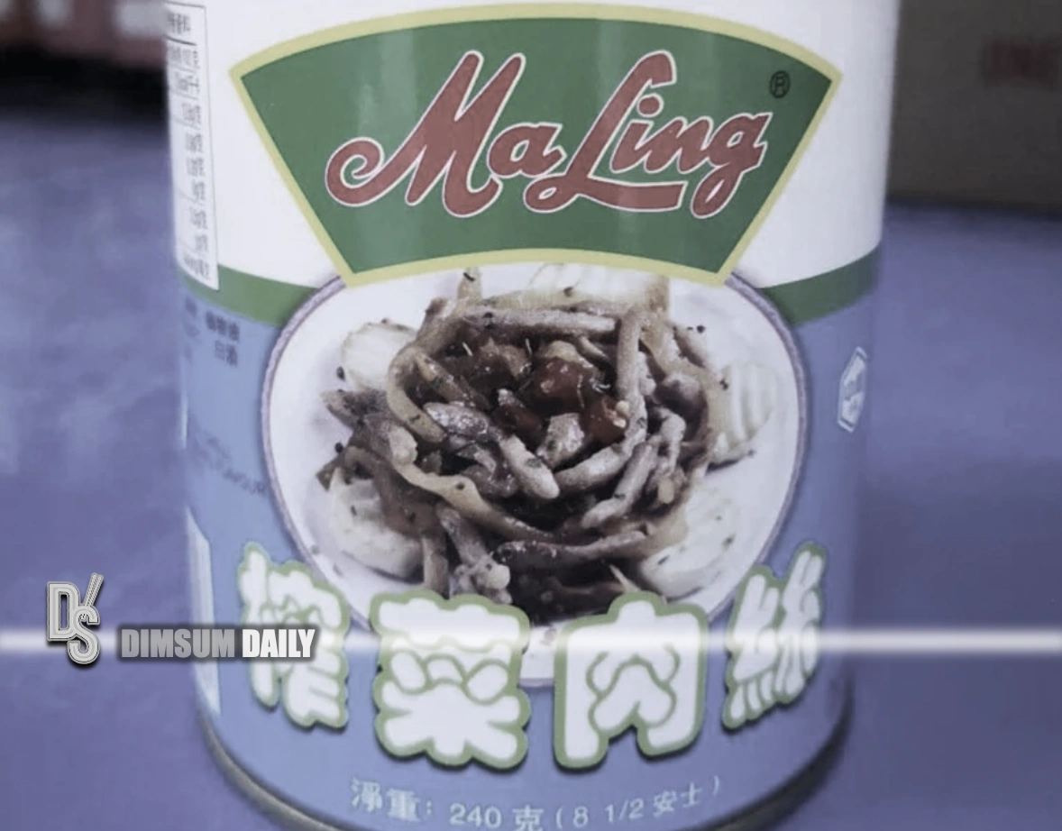 CFS warns against Ma Ling canned pork batch over excess sulfamethazine