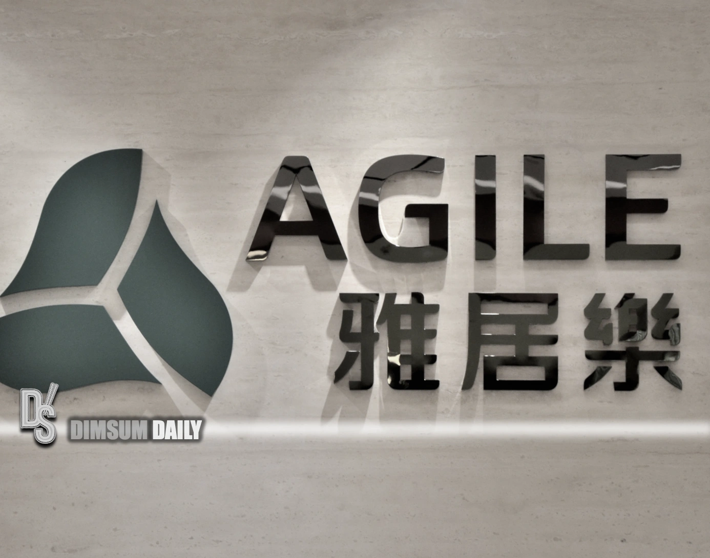 Agile Group faces winding‑up petition, court hearing set for 25th February
