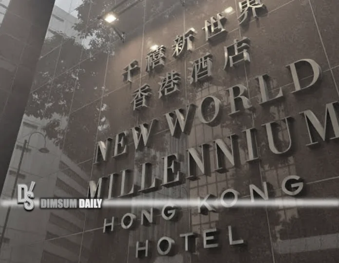 31 fall ill after wedding banquet at New World Millennium Hotel, roast ...