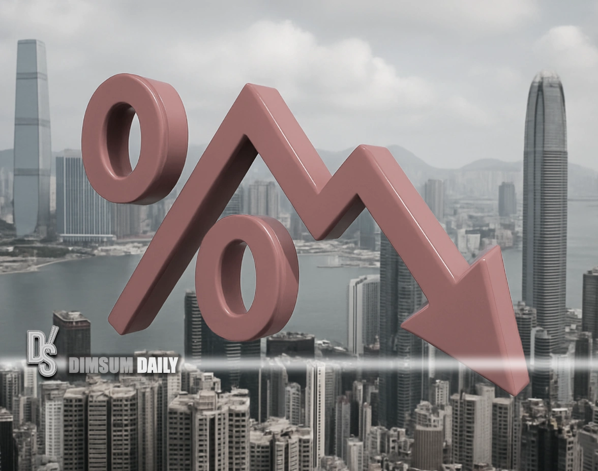 HKMA sets base rate at 4.00% after Fed cut, in line with pre‑set formula