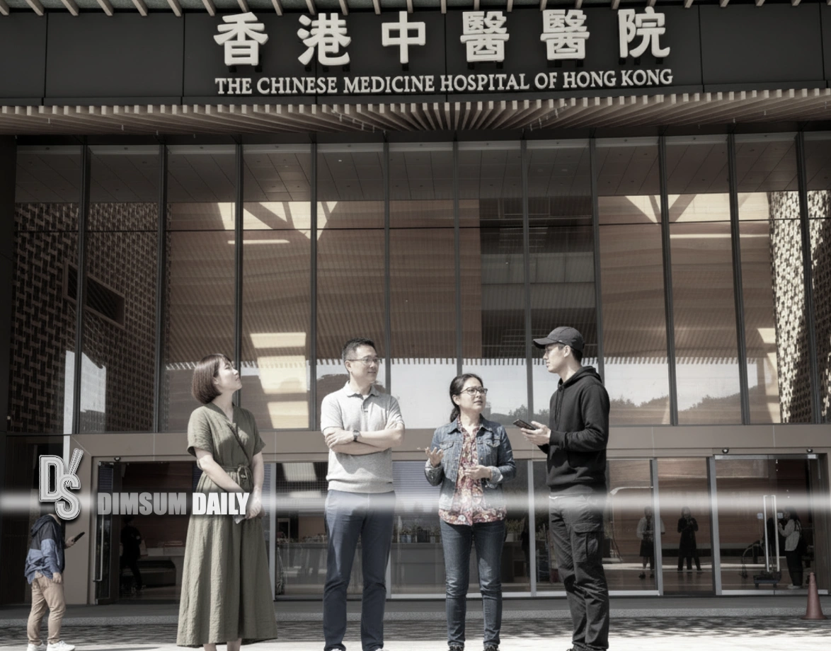 Hong Kong’s first Chinese Medicine Hospital begins phased hybrid services