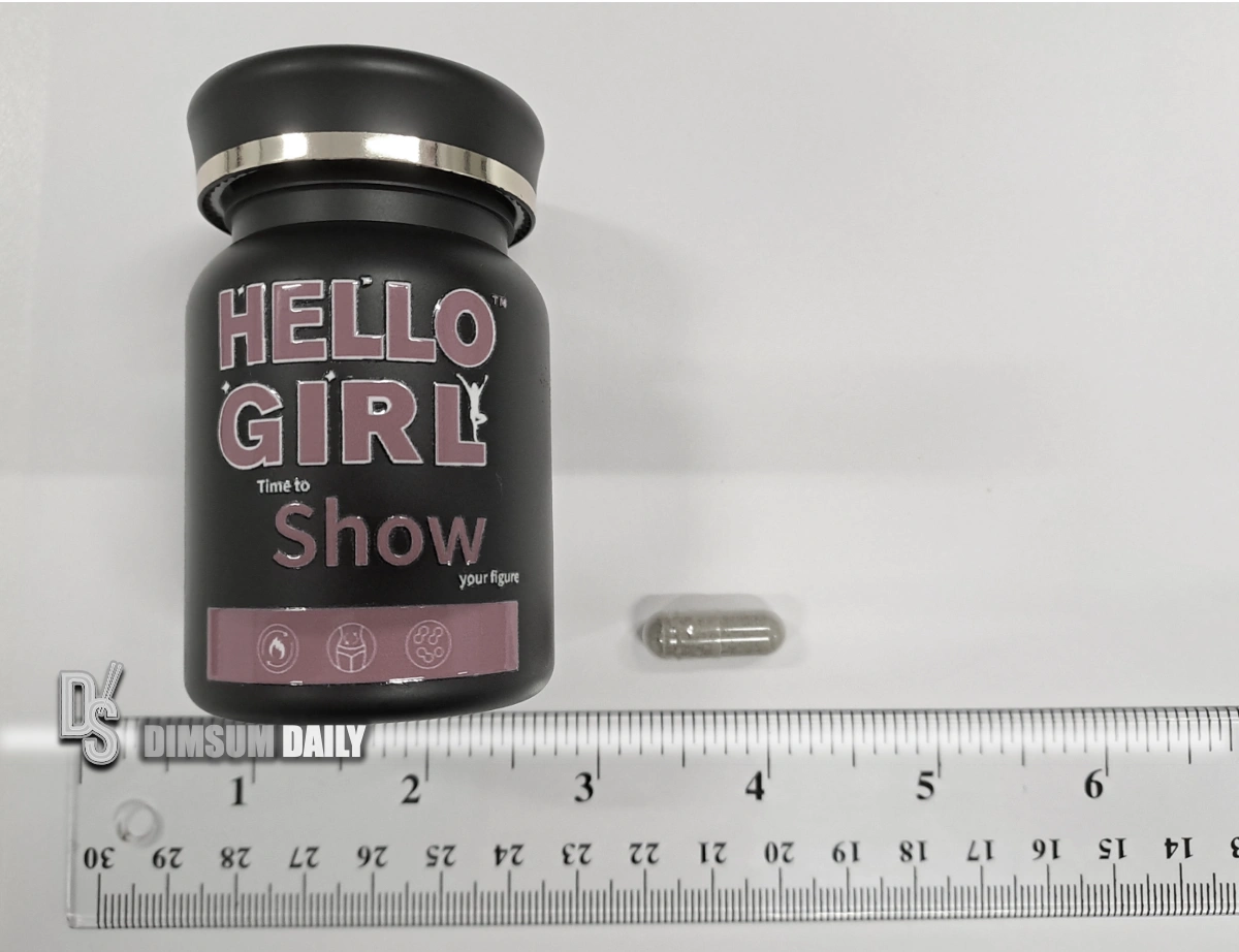Hong Kong authorities arrests woman over suspected illegal sale of ...