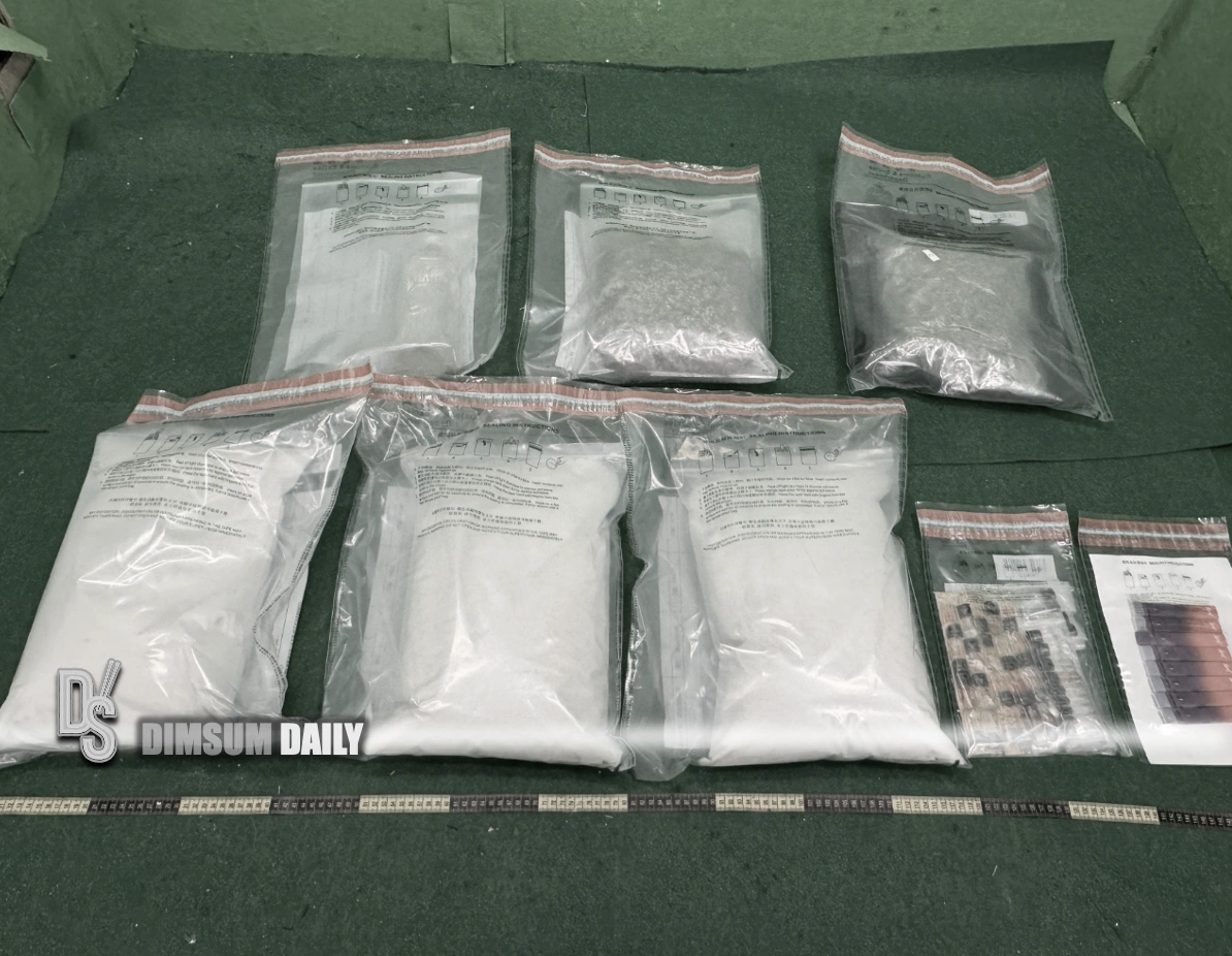 Hong Kong Customs seizes HK$8.9m in suspected drugs in airport busts ...