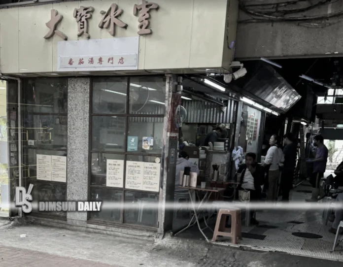 200 queue at Tai Bo Restaurant in Yuen Long as viral hype drives two ...