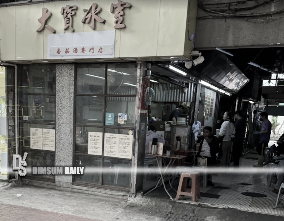 200 queue at Tai Bo Restaurant in Yuen Long as viral hype drives two ...