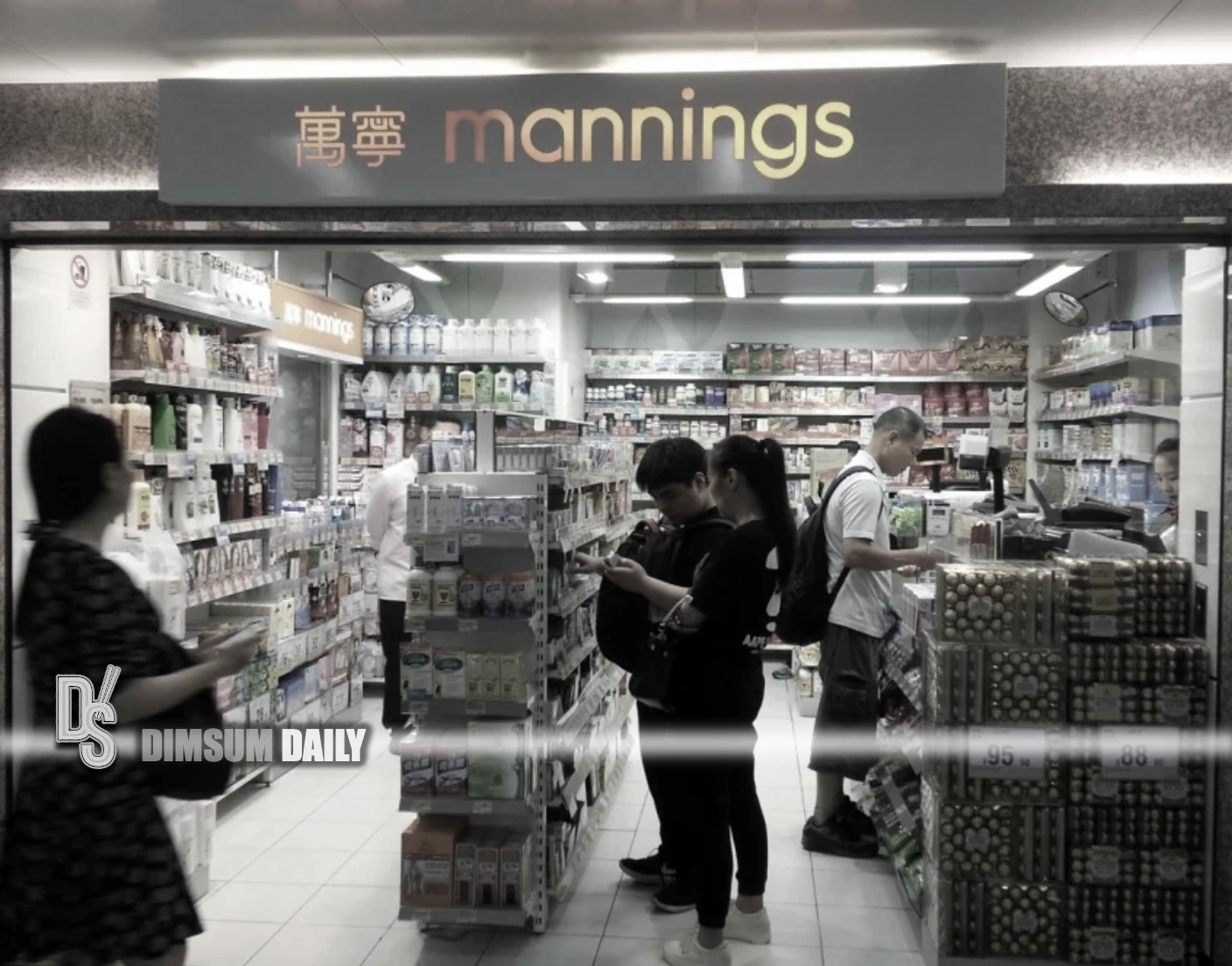 Mannings to exit Mainland China, closing all stores and online shops