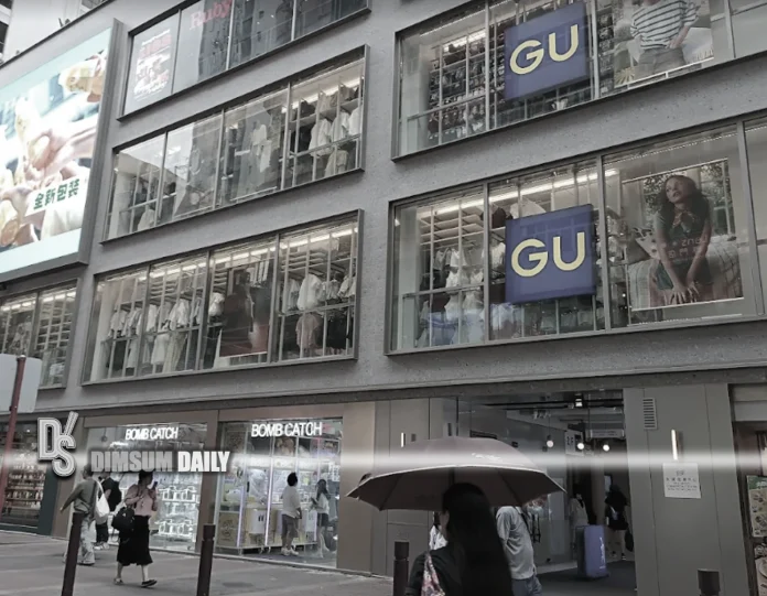 Red “mystery bug” spotted at GU Mong Kok, expert says it’s a mite, not bedbugs, as store pledges ...