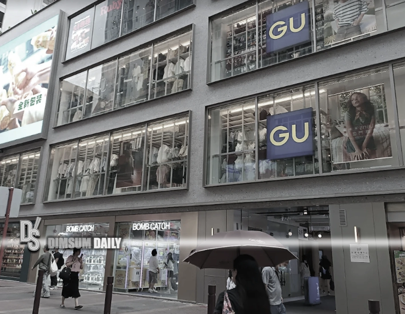 Red “mystery bug” spotted at GU Mong Kok, expert says it’s a mite, not ...