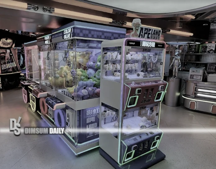 Tsuen Wan indoor playground 'APE LAND' shuts suddenly, leaving prepaid customers facing losses