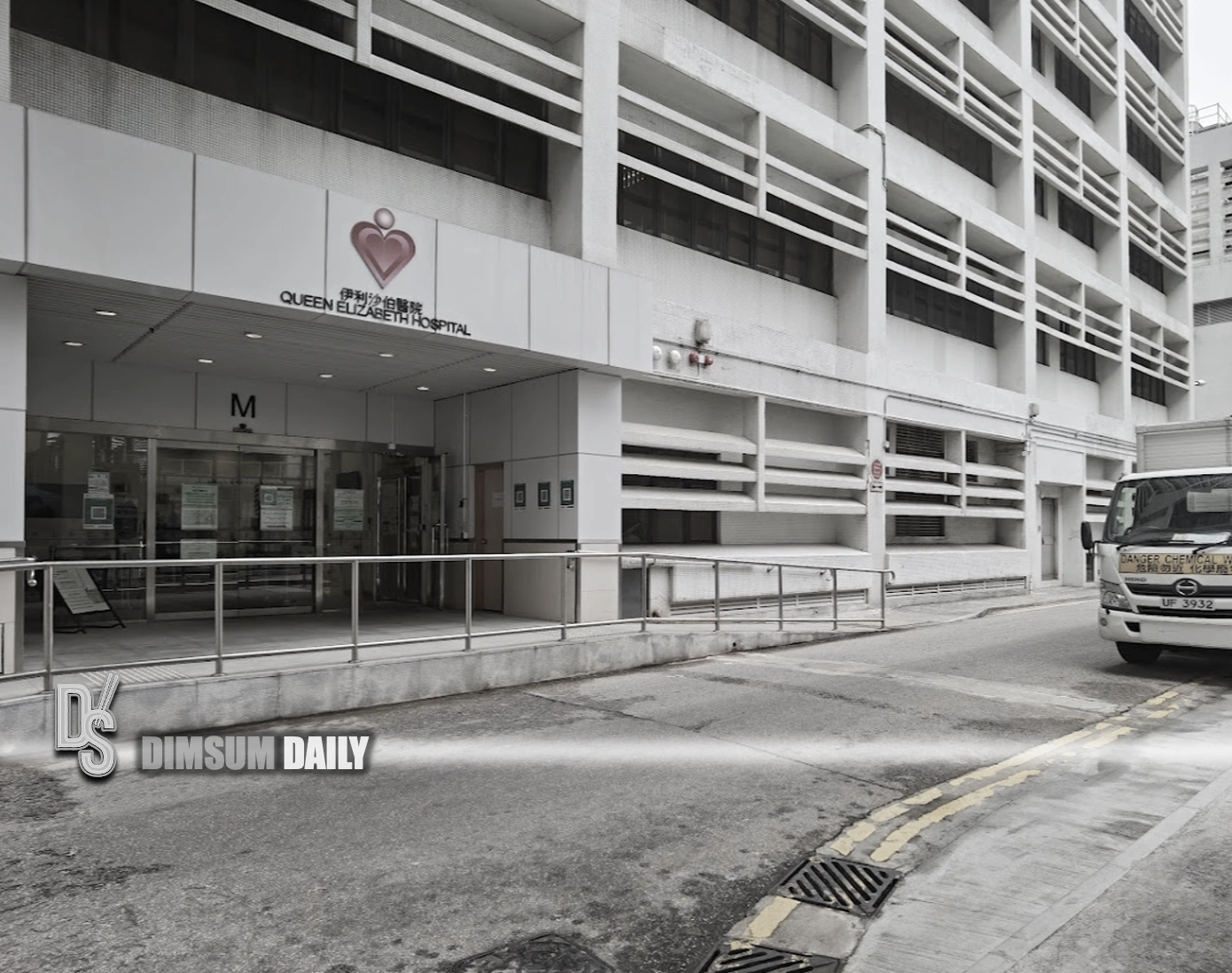 Suspected robber escapes custody during x‑ray scan at Queen Elizabeth ...