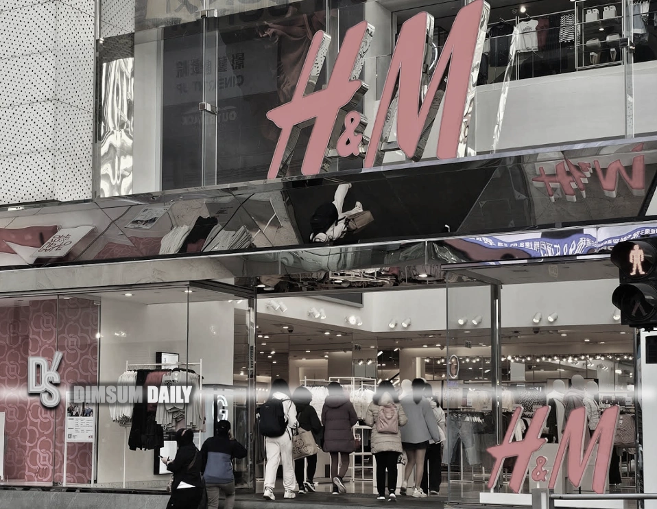 H&M confirms Fashion Walk flagship will close on 21st February 2026 ...