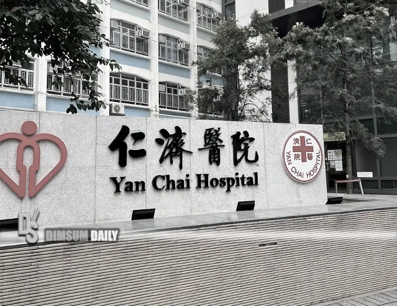 Yan Chai unveils HK$166m relief package for Wang Fuk Court fire victims ...