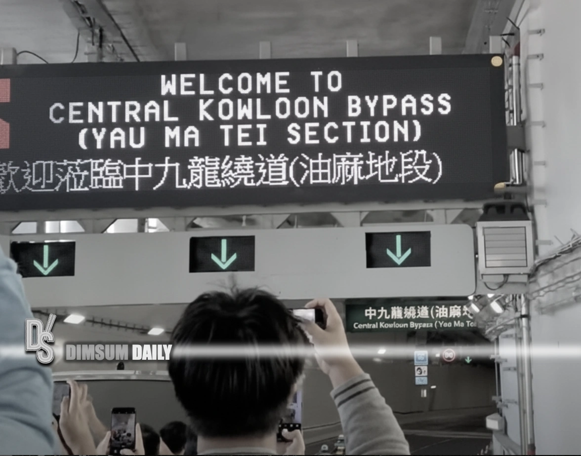Yau Ma Tei section of Central Kowloon Bypass opens as eight bus routes ...