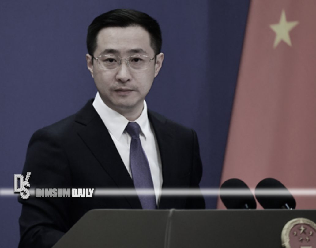 Chinese foreign ministry condemns senior Japanese official’s nuclear ...