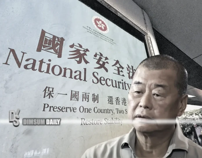 HKSAR government rebukes ‘unfounded’ criticism by human rights figures ...