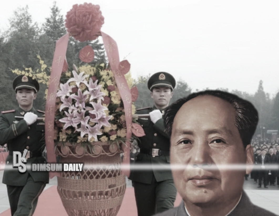 Mainland China marks Mao Zedong’s 132nd birth anniversary with mass ...