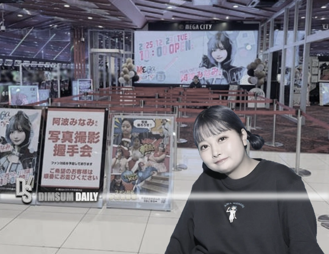 Japanese gravure idol’s Chiba handshake event draws ‘zero fans’