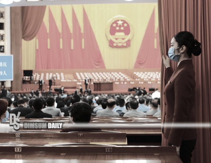China sets dates for 2026 “Two Sessions” in Beijing
