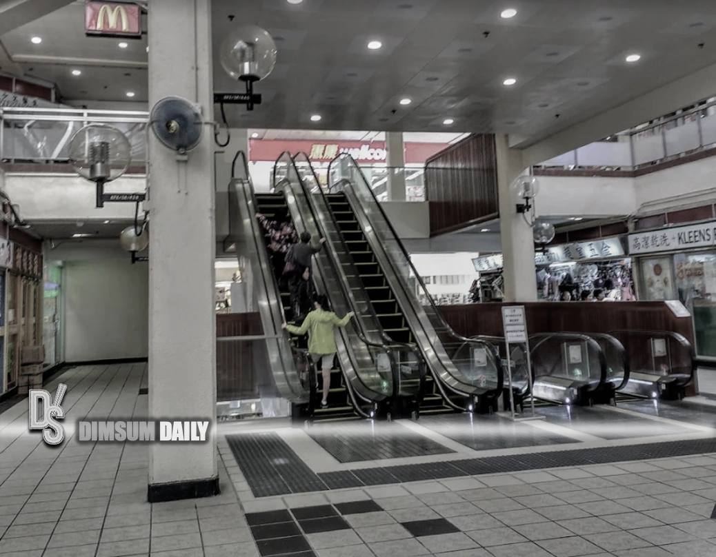 Kwong Fuk Commercial Centre traders seek long-term rent cuts after Wang ...