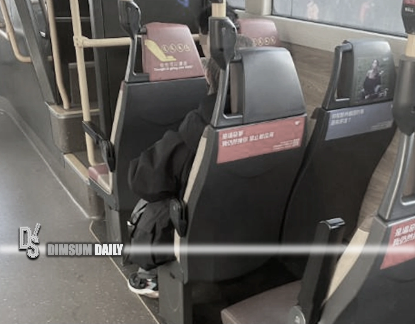 Passenger praised for defending man with Down Syndrome abused over ...