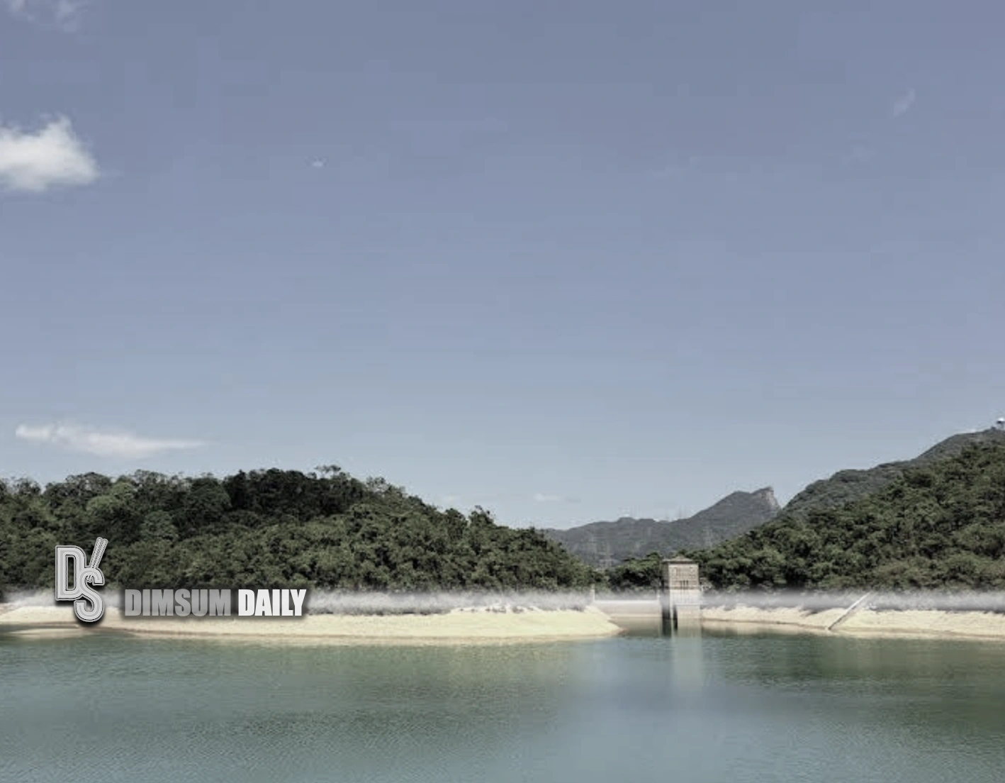 Female hiker stung by bee near Shek Lai Pui Reservoir and taken to ...