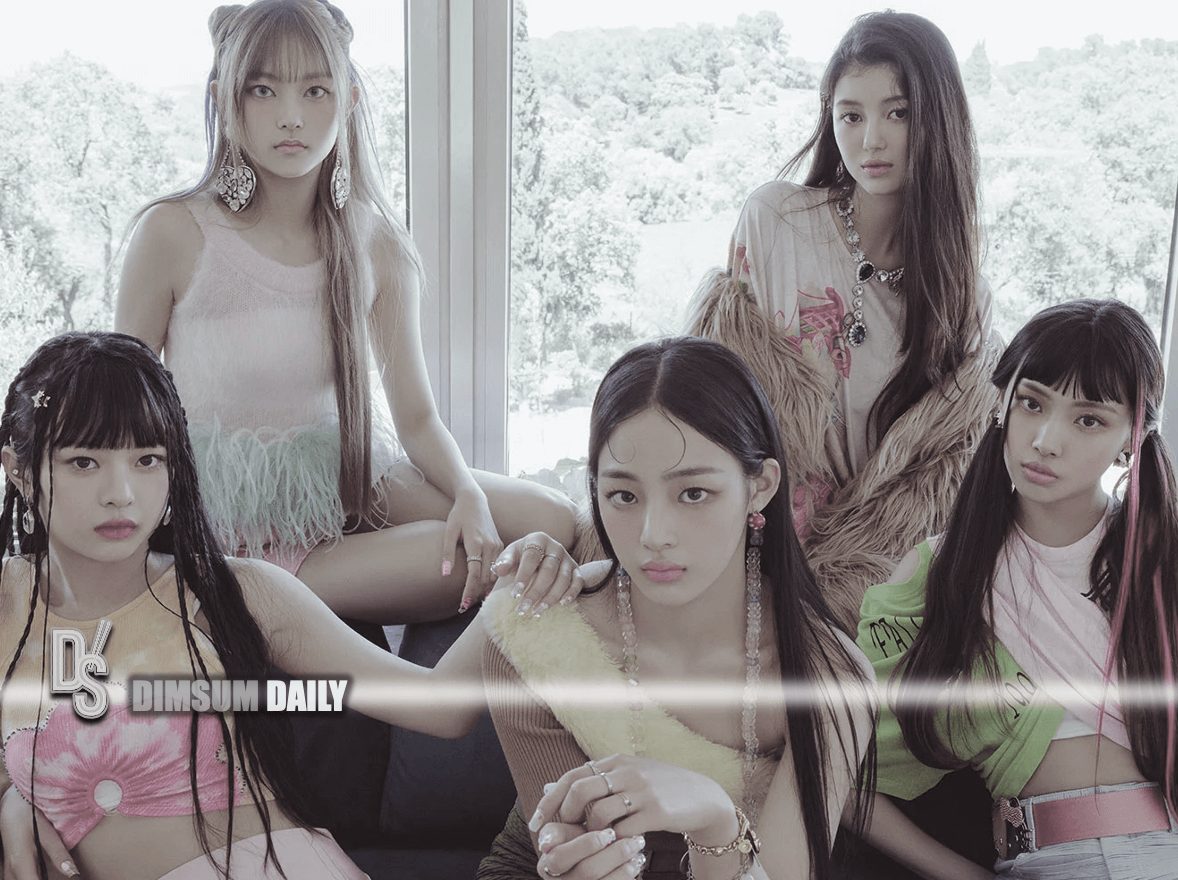 NewJeans future in turmoil as label drops member Danielle Marsh after ...