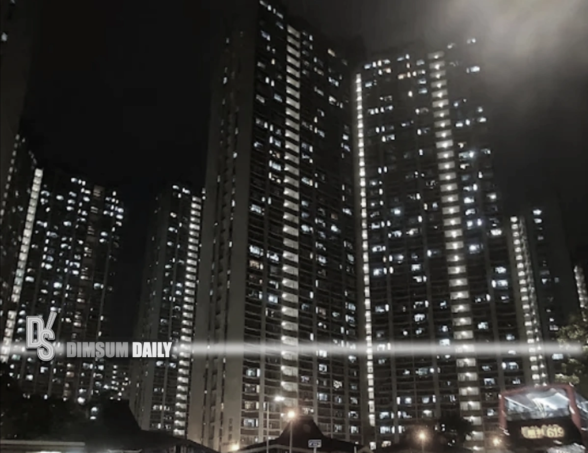 Police probe death of 35-year-old woman at Lok Wah South Estate as ...