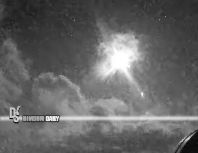 Brilliant fireball lights up night sky over Fukushima as Observatory ...