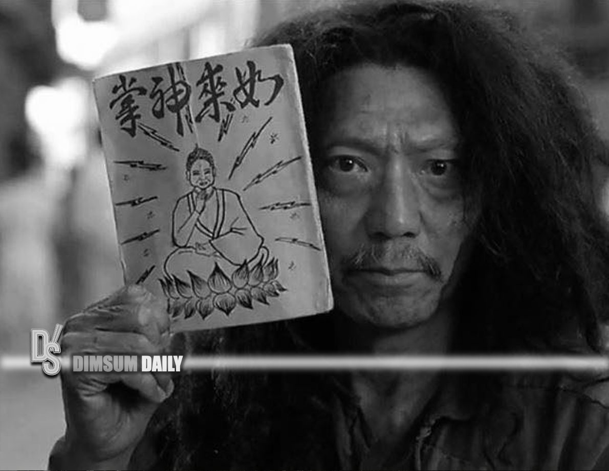 Veteran Hong Kong martial arts master Yuen Cheung‑Yan dies aged 68