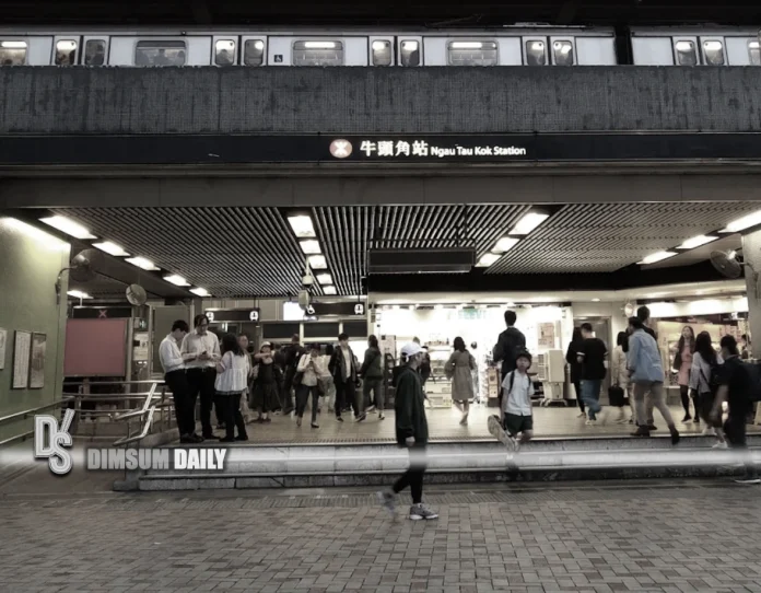 MTR Kwun Tong Line services normalised after signal fault between Ngau ...