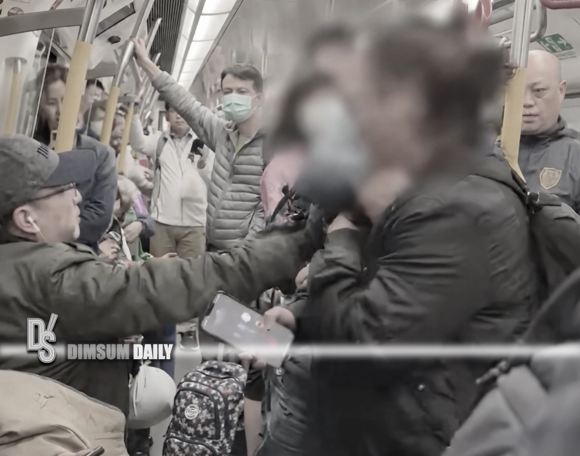 Elderly man assaults female passenger in MTR incident