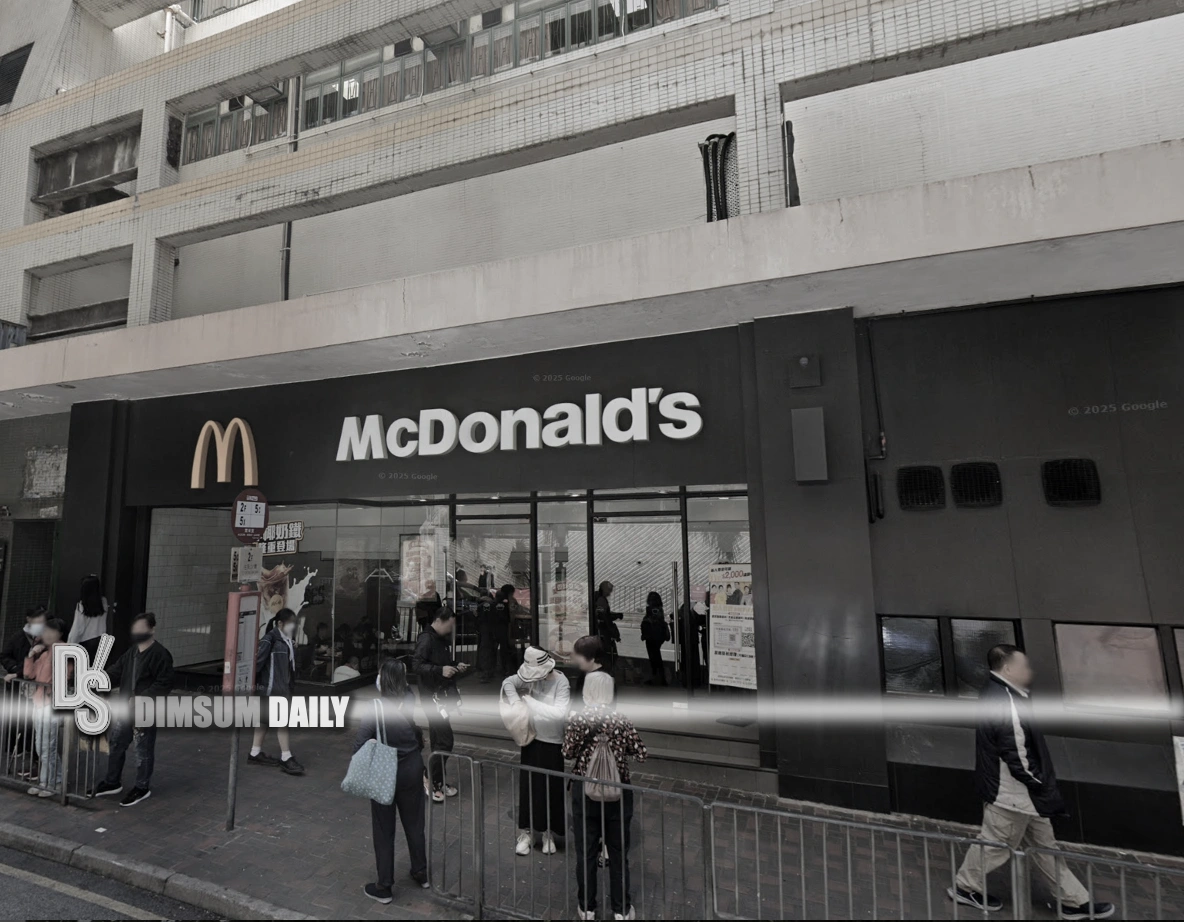 McDonald's Hong Kong announces pay rise for managers and staff bonus ...