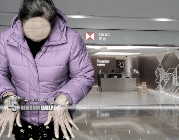 Police arrest Mainland woman over suspected fake €16 billiion cheque at ...